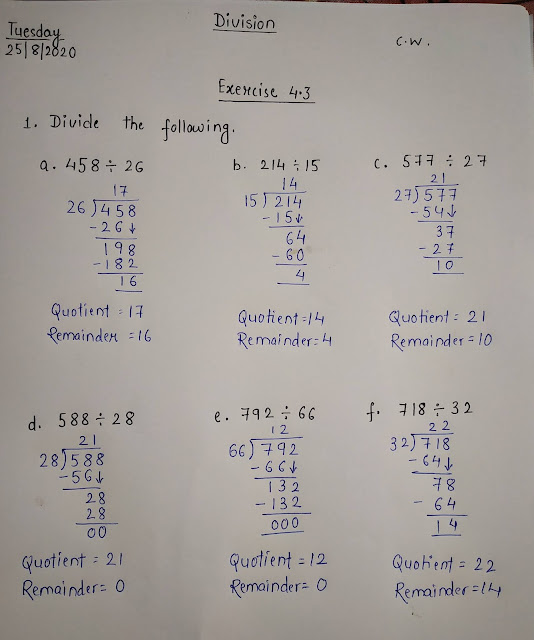 PIS BARODA STD-4: Math, Division