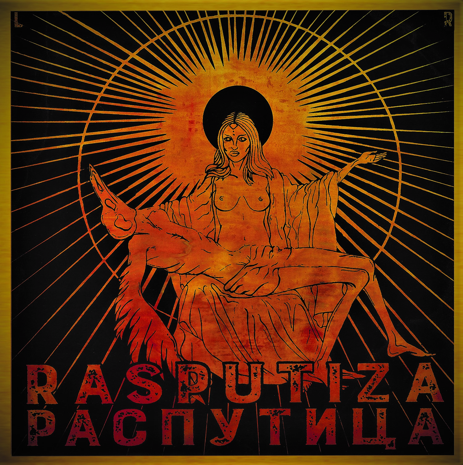 Lasse Reinstroem »Rasputiza«