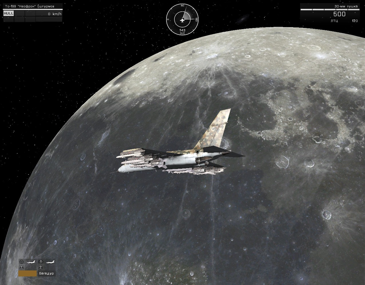 Arma 3 で宇宙を再現する Cosmos Engine MOD のバージョン 0.42 パッチが公開 | 弱者の日記^^ - Arma 3 ...