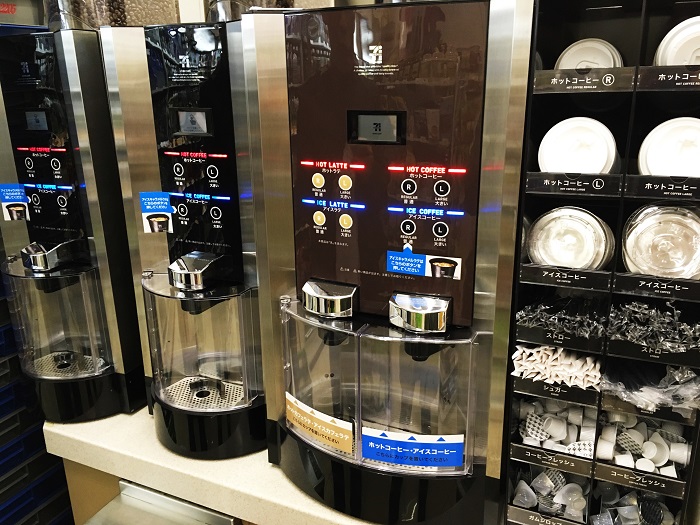 How to Purchase Fresh Coffee at 7-Eleven Convenience Store in Japan ...