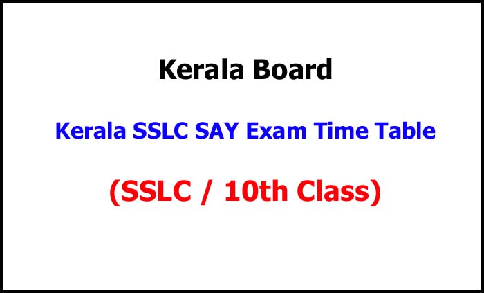 Kerala SSLC SAY/Supply Exam Time Table 2024 - EdNewz.in