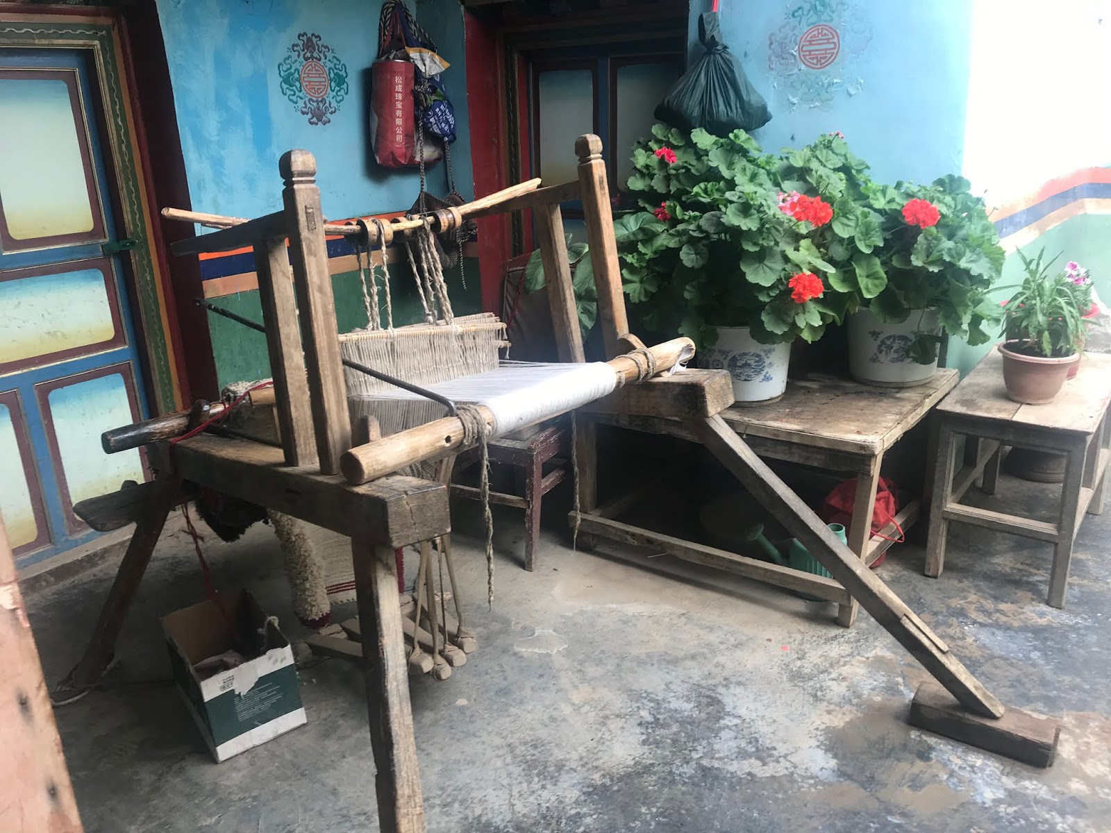 Yuthok Yongten Gonpo II Birth place གཡུ་ཐོག་ཡོན་ཏན་མགོན་པོ