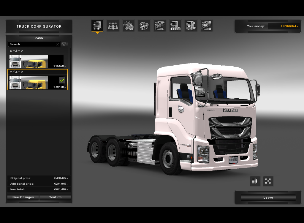 ISUZU-GIGA ETS2
