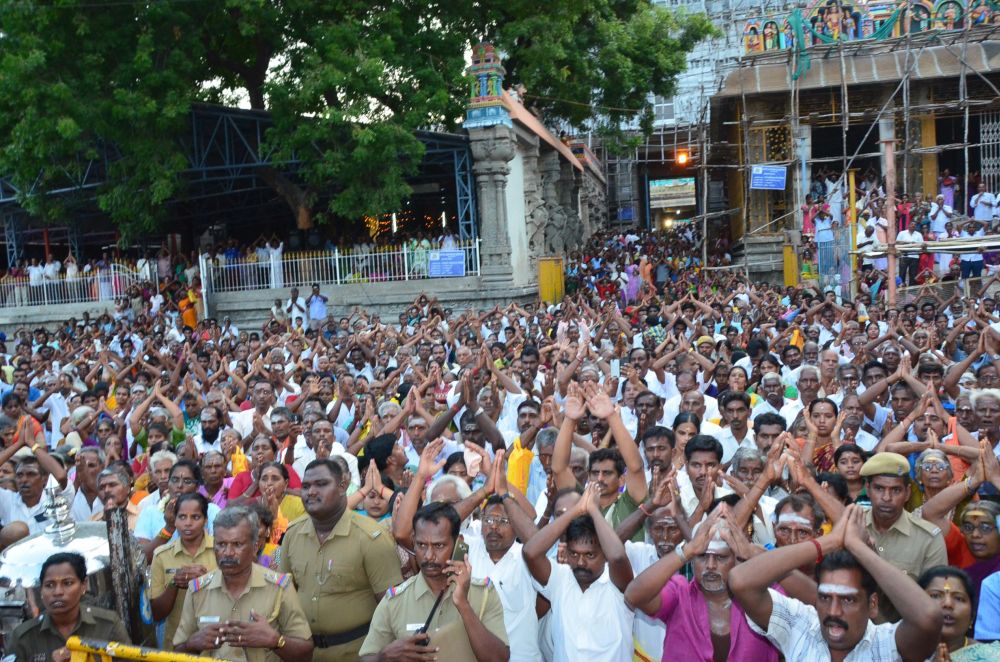 August 2016 - ARUNACHALA GRACE