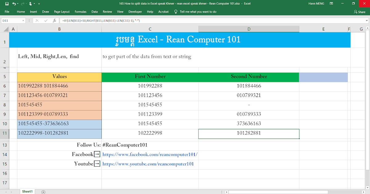 How To Split Phone Numbers In Excel With Example Download REAN how-to-split-phone-numbers-in-excel-with-example-download-rean