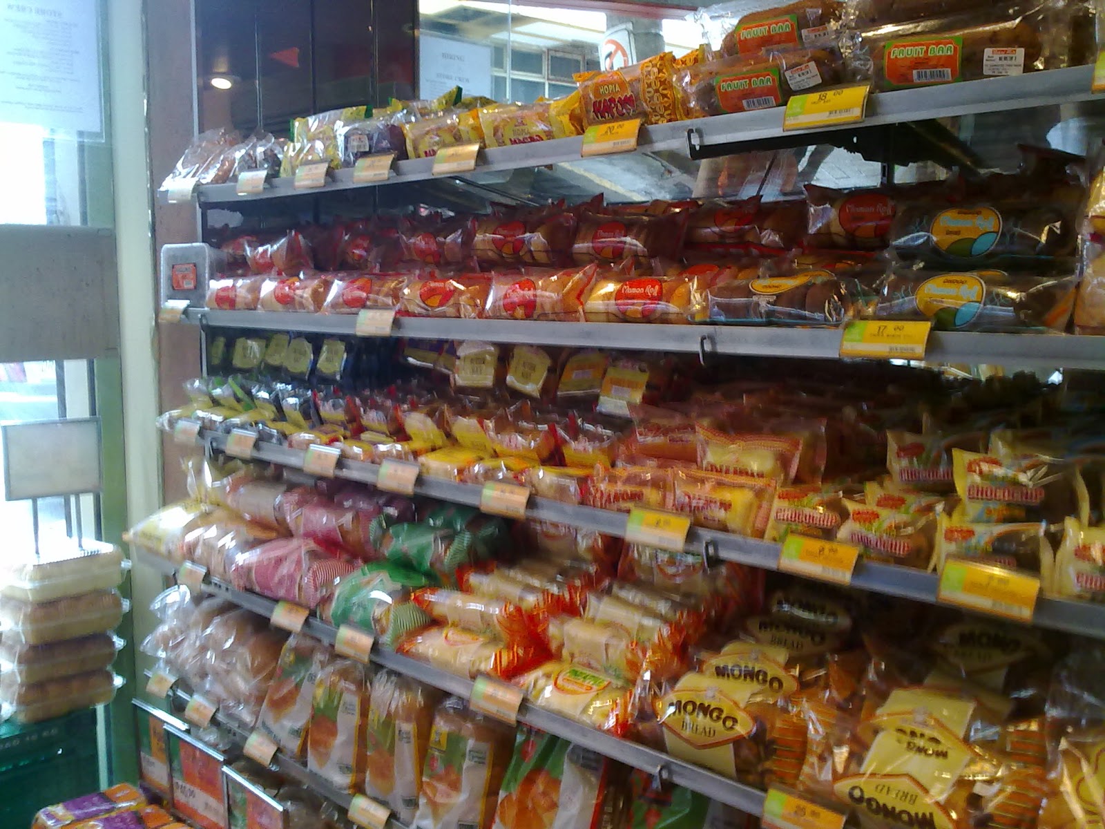 Bakers' Fair & Foodmart, Inc.