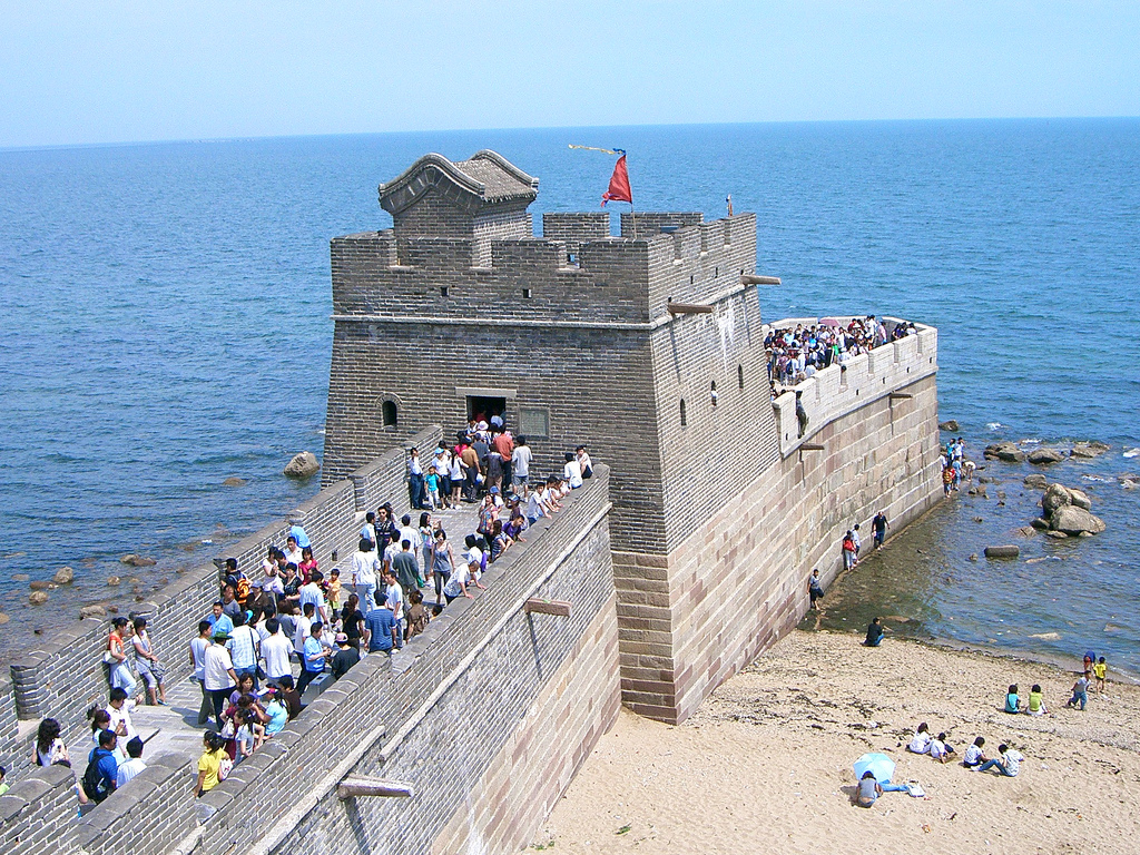 Alam Mengembang Jadi Guru: Tembok Besar China