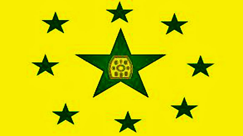 Banderas que desconocías: El Progreso