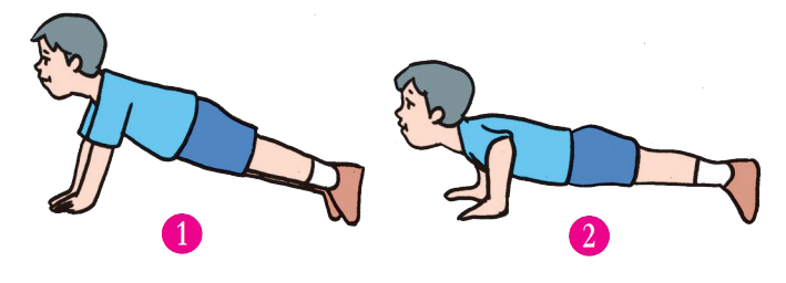 AKTIVITAS KEBUGARAN JASMANI | PJOK KELAS IV ~ BEBAS BELAJAR