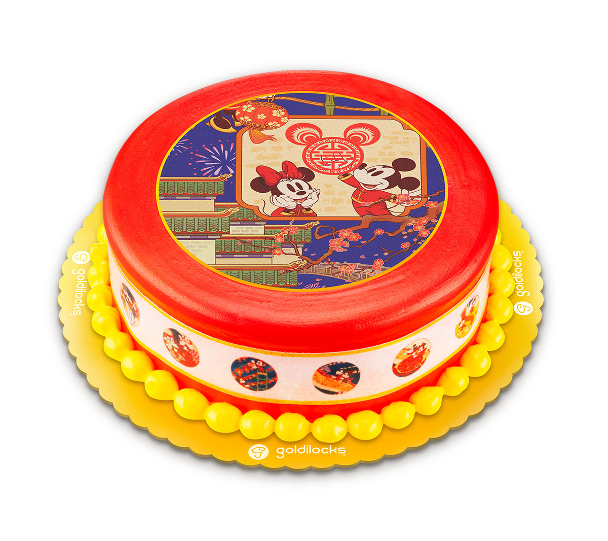 Mickey Mouse takes over Goldilocks this 2020 Chinese New Year ...
