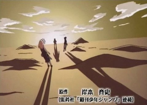 Naruto: Naruto opening 2