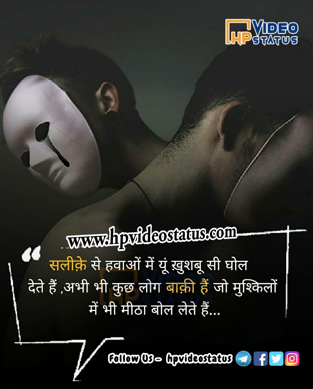 Sad Status In Hindi For Life Whatsapp Status Shayari Messages Status sad-status-in-hindi-for-life-whatsapp-status-shayari-messages-status