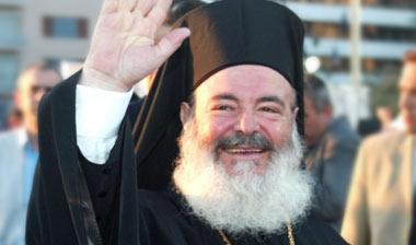 PANAYIOTIS TELEVANTOS: Ο ΣΕΒ. ΤΡΙΦΥΛΙΑΣ ΝΑ ΚΑΘΑΙΡΕΣΕΙ ΤΟΝ π. ΧΡΙΣΤΟΦΙΛΟ ...