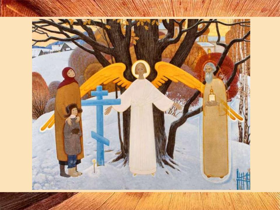 Soloillustratori: Alexander Prostev