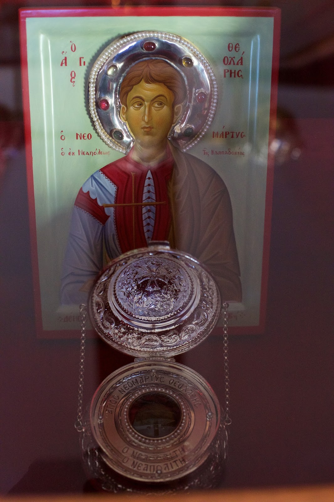 Greek Orthodox Religious Tourism: ΤΑ ΛΕΙΨΑΝΑ ΤΟΥ ΑΓΙΟΥ ΝΕΟΜΑΡΤΥΡΑ ...