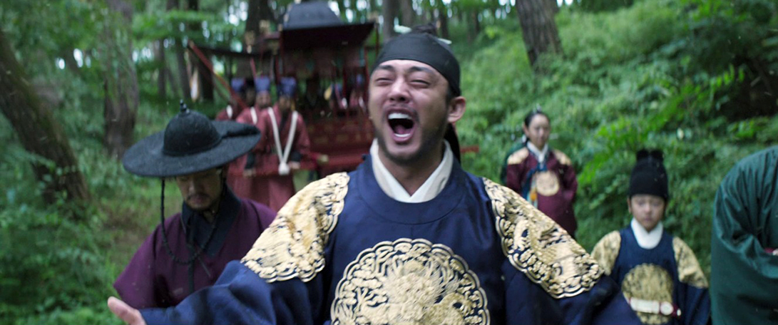 Q Branch Mirror Site: THE THRONE (2015)- A Family Tragedy in the Early ...