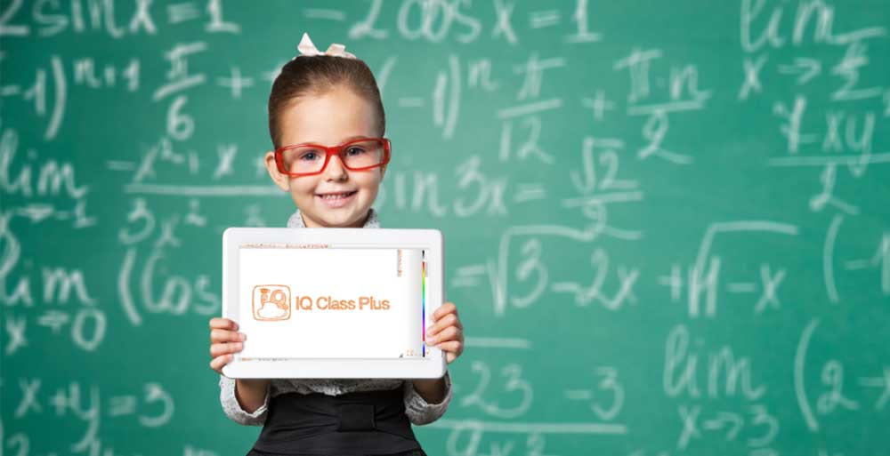 What are the benefits of using educational software in school?