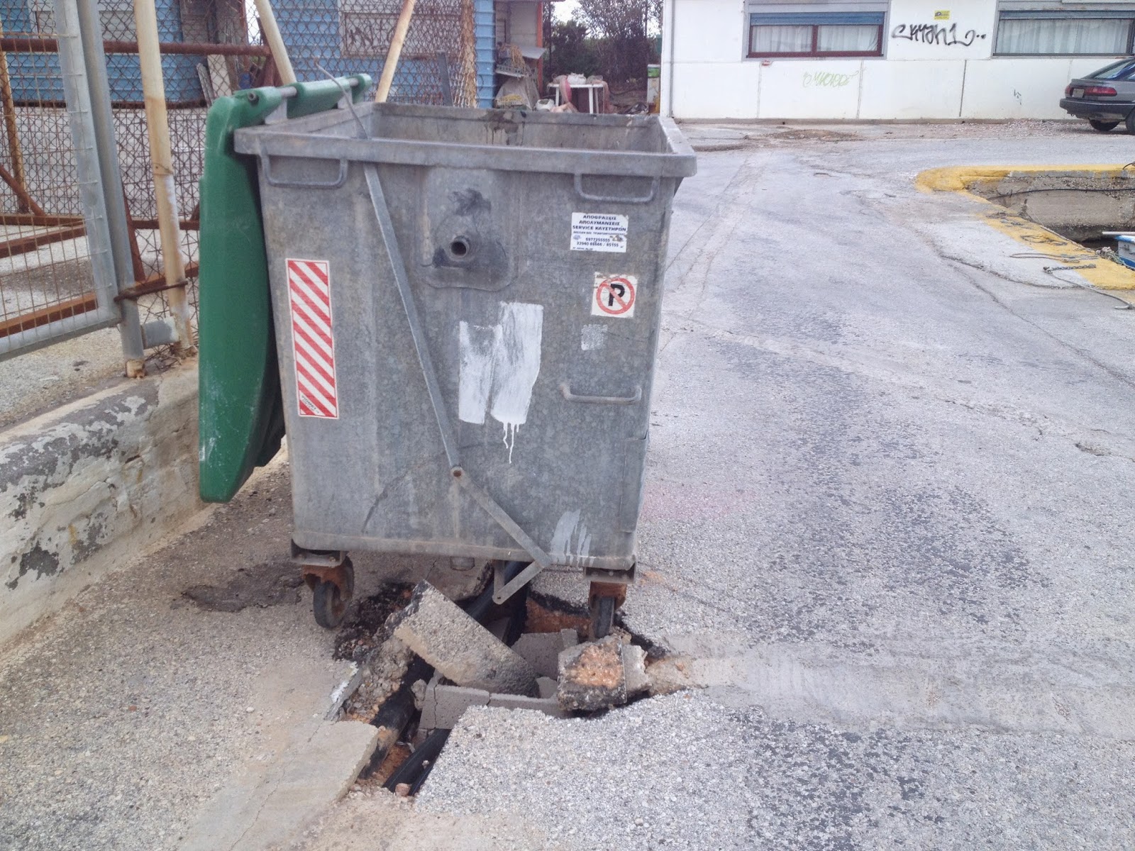 ΠΕΡΙΒΑΛΛΟΝ+ΑΝΑΠΤΥΞΗ SPATA-ARTEMIDA: Εικόνες από το λιμάνι Αρτέμιδος...