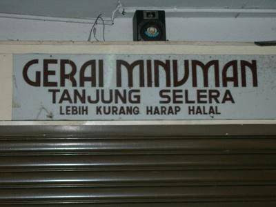 Lawak lawak pilihan cam haram: Malaysia Signboard or Statement yang fail