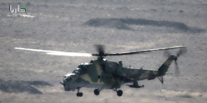 Luftwaffe A.S: Photos of SyAAF Mil Mi-25s - Updated III