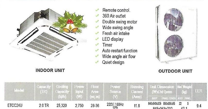 MaximaxSystems.com: EVEREST SPLIT CEILING CASSETTE AIR CON