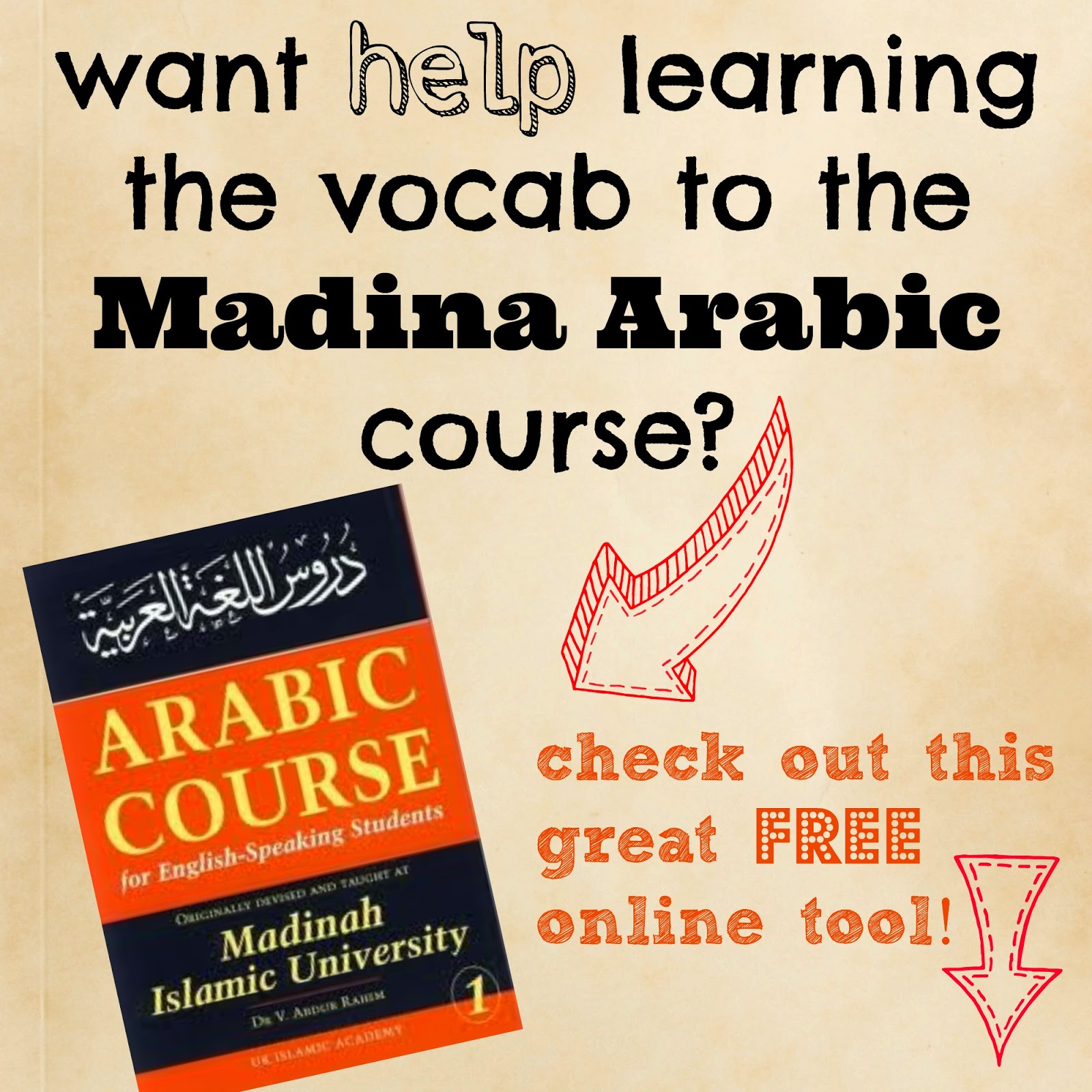 a muslim homeschool: Madina Arabic vocab tool!