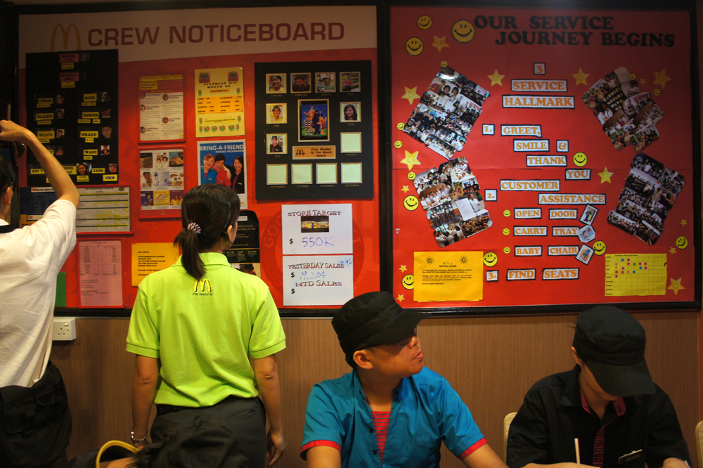 McDonald's Open Doors 2011 ~ THIANG