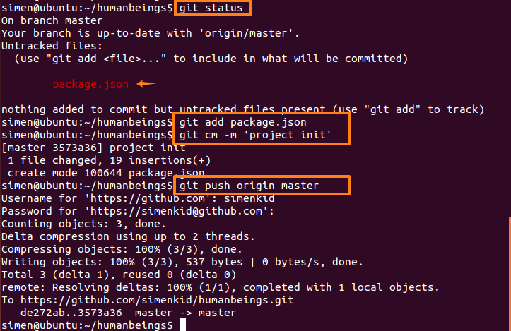 製作 node 套件 (I) - New Repository