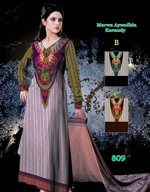 Marwa Ayoudhia Karandy Al Hamra Textiles 2013 For Women - fashions addres