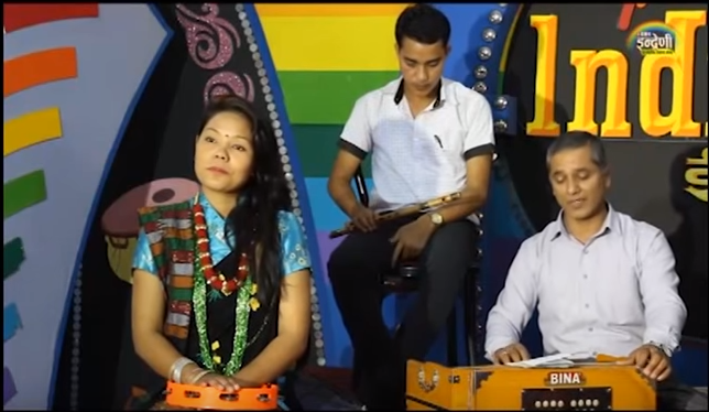 Indreni: Indreni 11 Mangsir 2072 - Guest Chandi P. Kafle