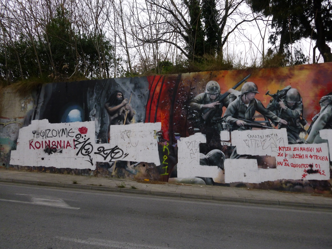 Γιώργος Πρίμπας (Στιγμές): Μαρτίου 2016
