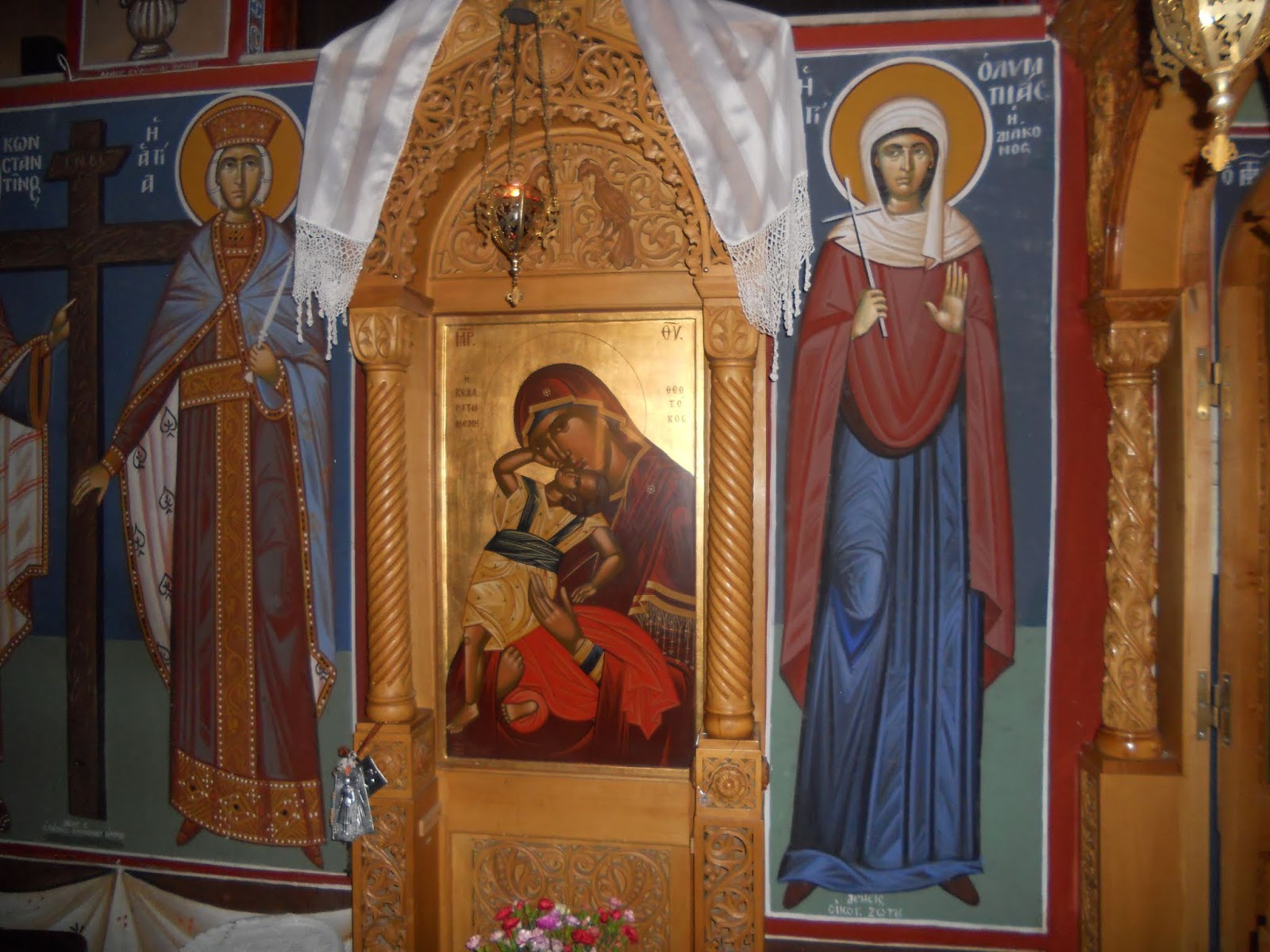 ΔΙΑΔΙΚΤΥΑΚΟ ΑΡΧΟΝΤΑΡΙΚΙ: « ΠΡΟΣΚΥΝΗΜΑΤΙΚΗ ΕΚΔΡΟΜΗ ΤΟΥ ΙΕΡΟΥ ΝΑΟΥ ΑΓΙΟΥ ...