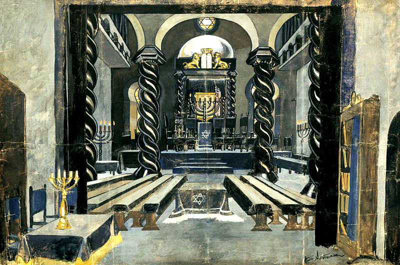 Nathan Altman | Cubist painter / Sculptor | Tutt'Art@ | Pittura ...