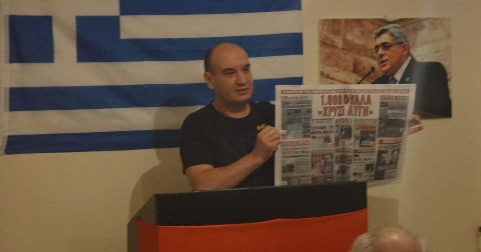 ΛΕΥΤΕΡΙΑ: ΔΗΛΩΣΗ ΑΠΟΧΩΡΗΣΗΣ ΑΠΟ ΤΗ ΧΡΥΣΗ ΑΥΓΗ