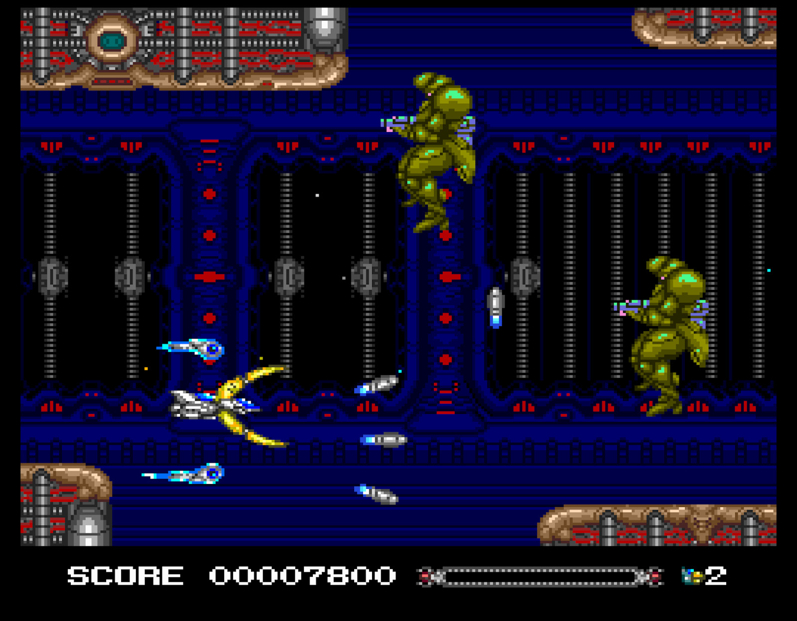 Retro Gamer Randomness: PC Engine Shoot'em Ups!