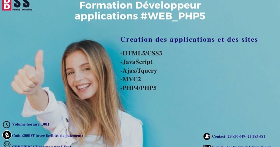 Formation réseau informatique et développement web