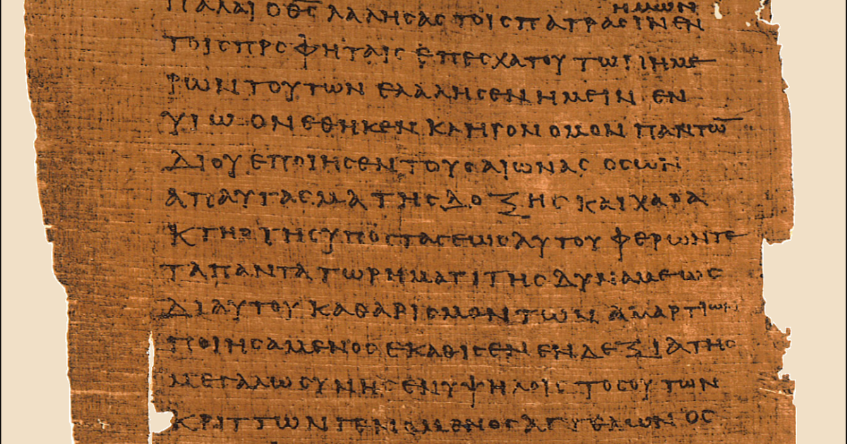 The Text of the Gospels: Hebrews 1:1-6, Papyrus 46, and the Byzantine Text