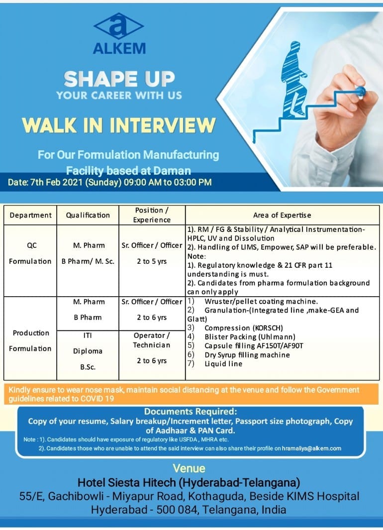 Alkem Laboratories Ltd - Walk-In Interviews for Multiple Positions on ...