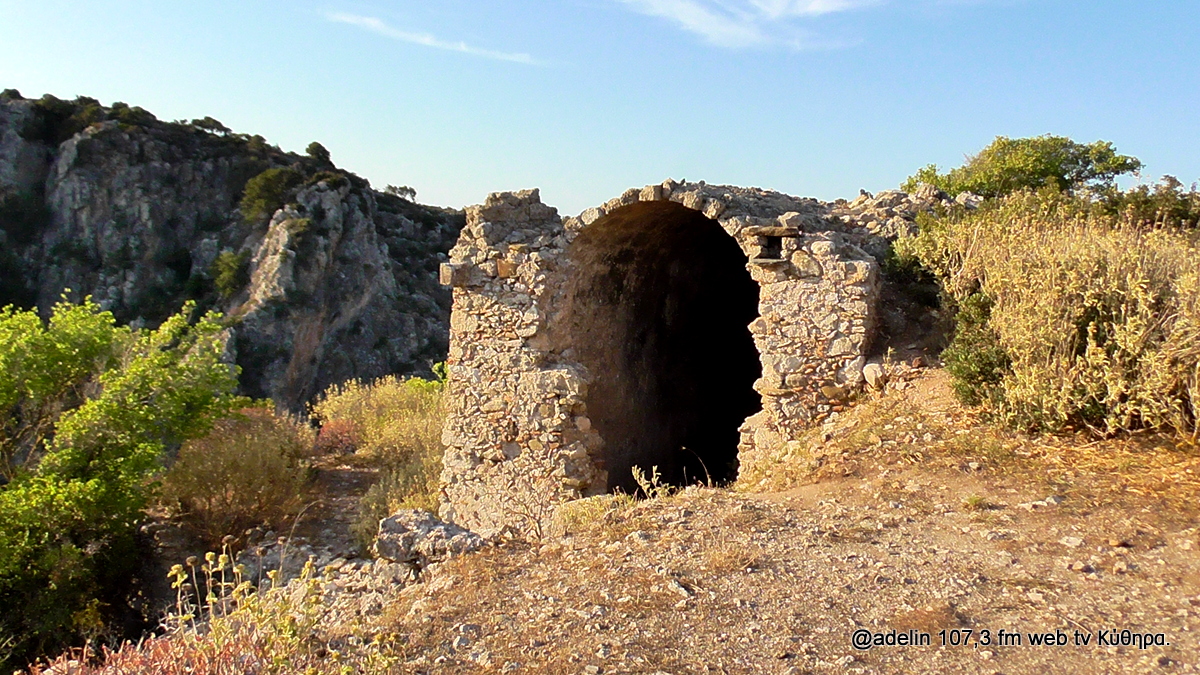 AdelinFM Kythira : ΠΑΛΑΙΟΧΩΡΑ:Η ΜΕΣΑΙΩΝΙΚΗ ΠΑΛΙΑ ΠΡΟΤΕΥΟΥΣΑ ΤΩΝ ΚΥΘΗΡΩΝ ...