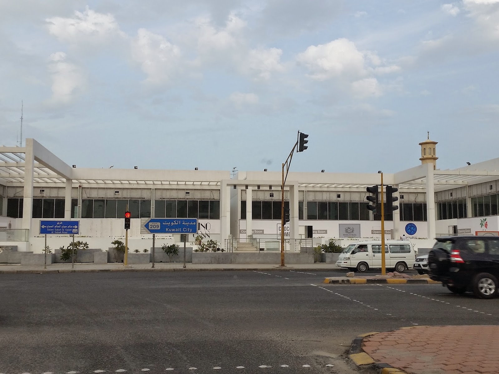 Life in Kuwait Blog: The Light complex in Mahboula