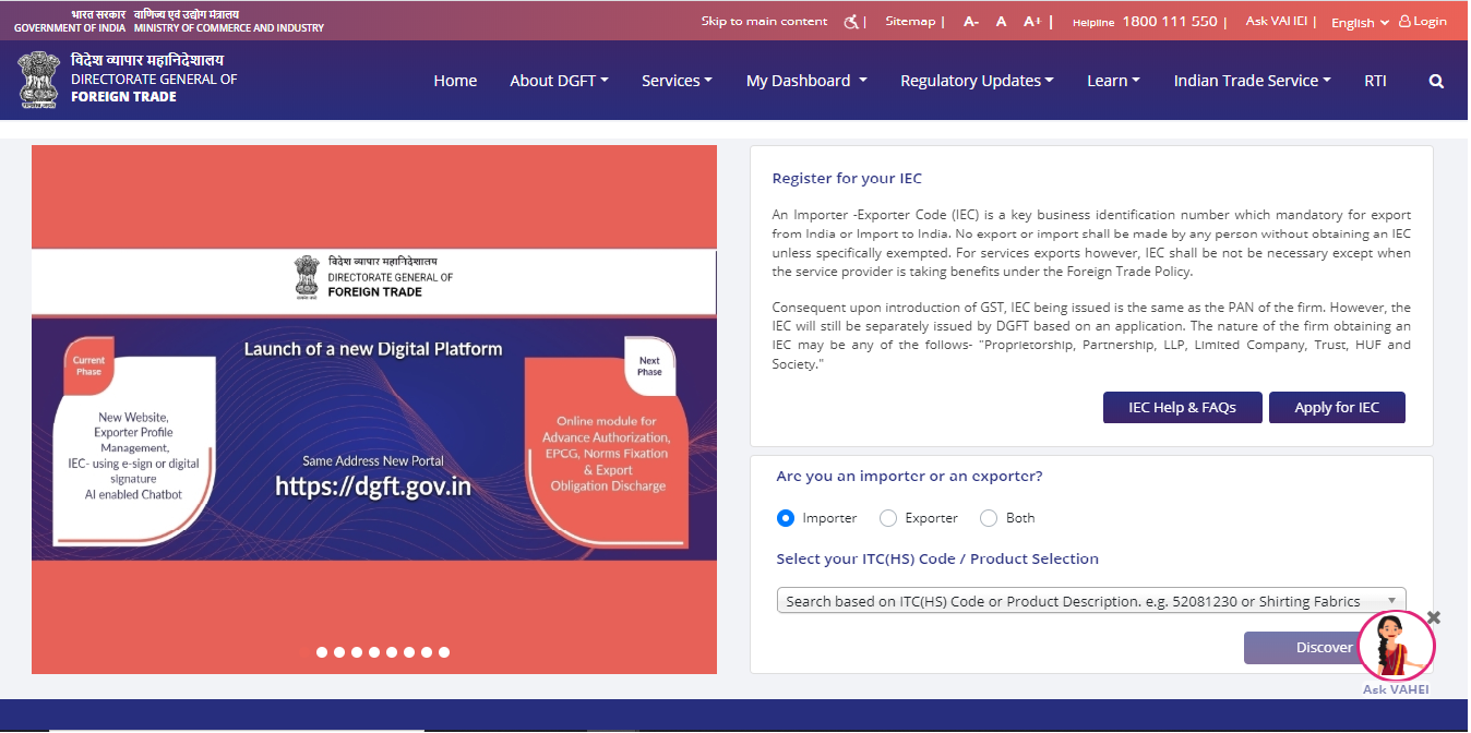 Documents Required Along With New Procedure For Importer Exporter Code documents-required-along-with-new-procedure-for-importer-exporter-code