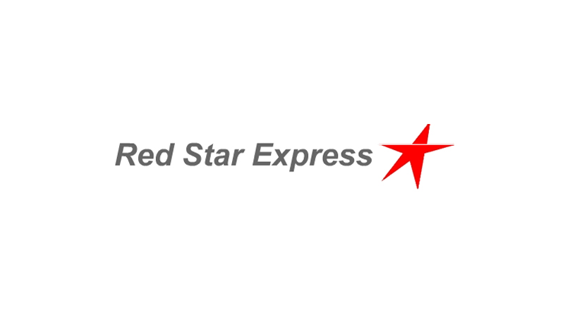 Red Star Express Expands with GSA Services - Brand Icon Image - Latest ...