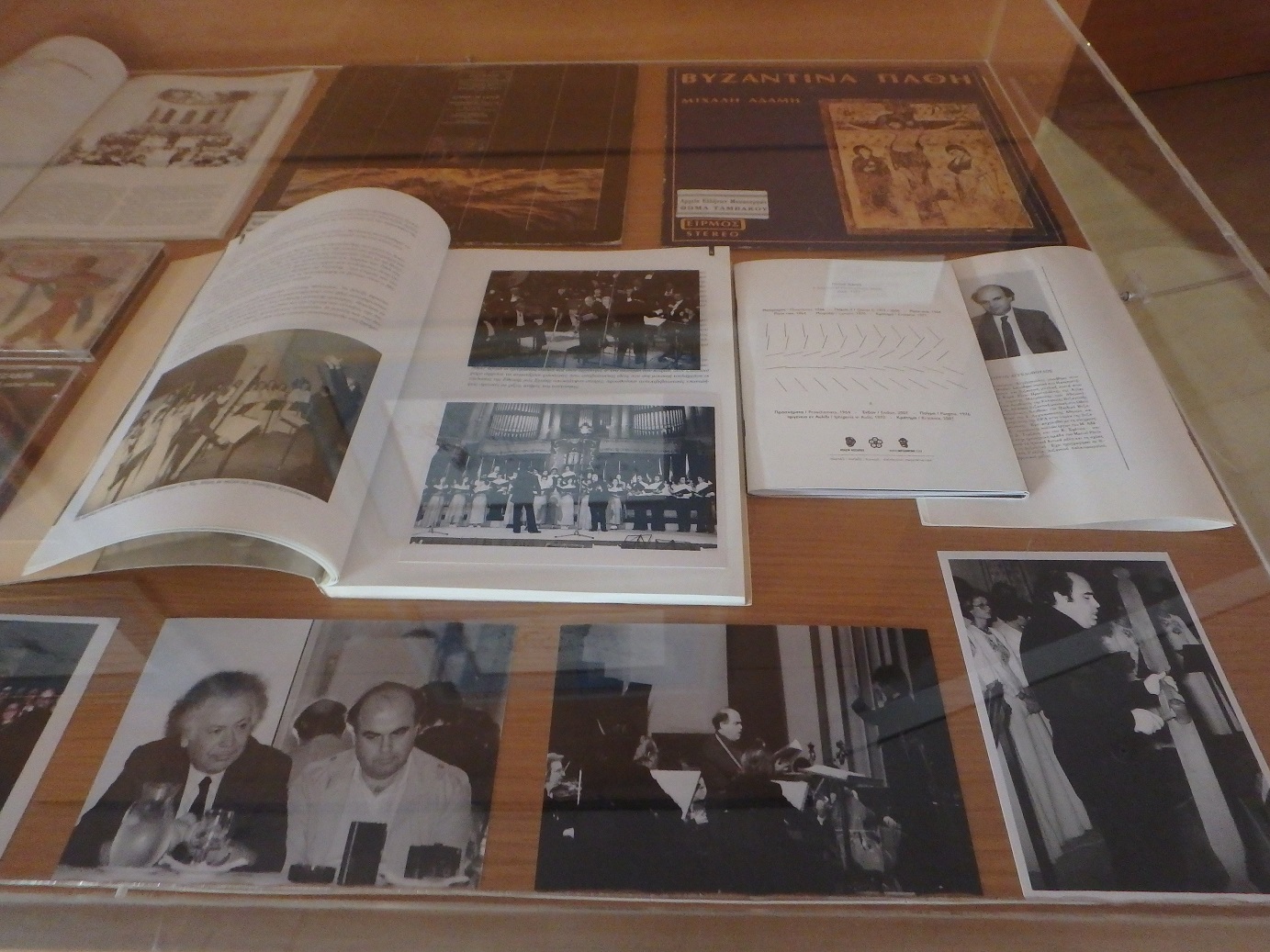 Ιδιωτική Οδός: ΛΥΚΟΥΡΓΟΣ ΑΓΓΕΛΟΠΟΥΛΟΣ IN MEMORIAM - ΣΕ ΛΙΓΟ ΣΤΗΝ ...