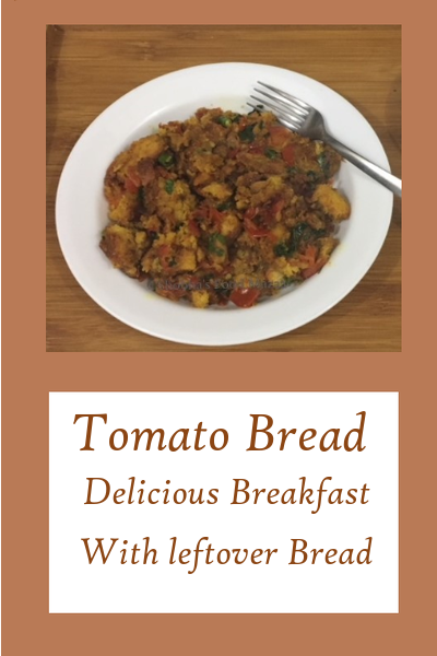 Shobha's Food Mazaa: TOMATO BREAD / TAMATE MEI DHABROTI