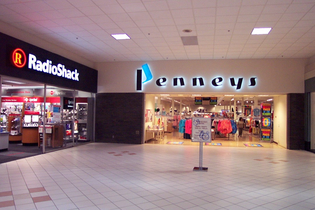 Trip to the Mall: NEWS: JCPenney Closing 138 Stores.