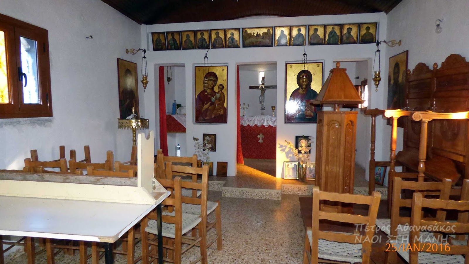 ΝΑΟΙ ΣΤΗ ΜΑΝΗ: ΓΕΡΜΑ, ΑΒΡΑΜΙΑΝΙΚΑ (ΑΓ. ΠΑΝΤΕΛΕΗΜΩΝ)