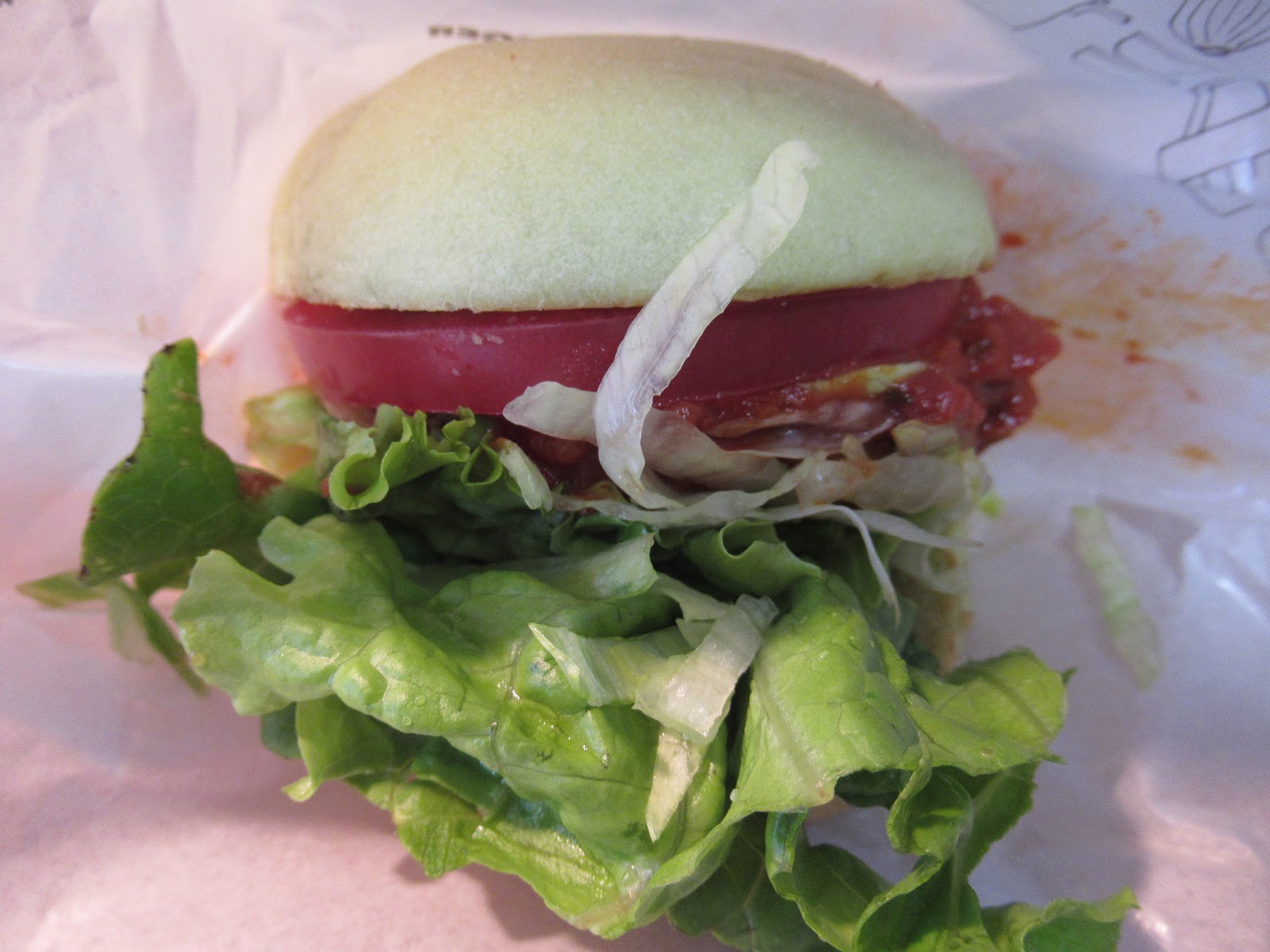 My Vegetarian Life in Hamamatsu, Central Japan: Green Burger has come ...
