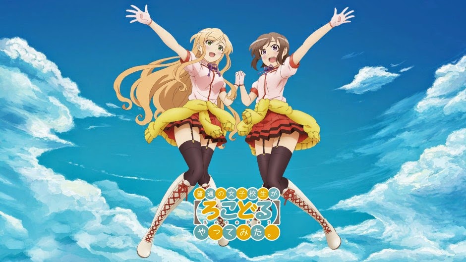 Manga Anime Mania: Futsuu no Joshikousei ga Locodol Yattemita Gallery