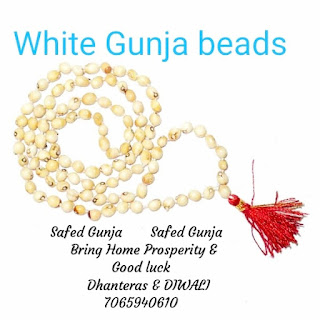 Rosary Pea Safed Gunja is Costliest Seed 7065940610