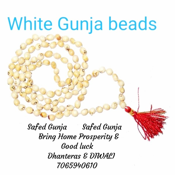 Rosary Pea Safed Gunja is Costliest Seed 7065940610